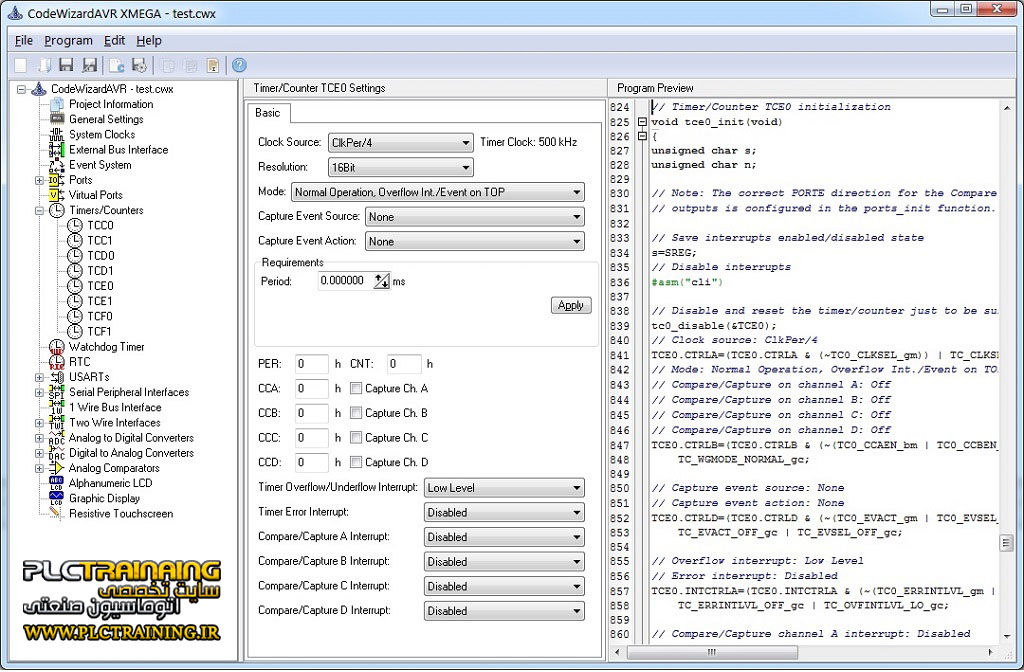 نرم افزار CodeVisionAVR Advanced - آموزش برق و اتوماسیون صنعتی
