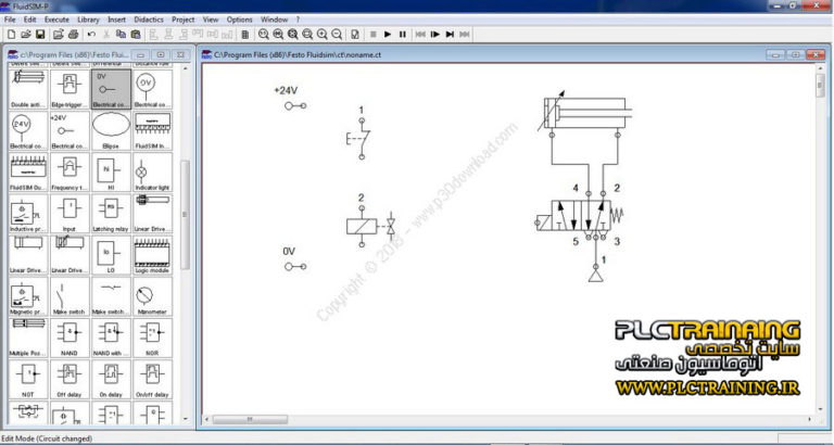 دانلود رایگان نرم افزار FESTO FluidSIM 4.5